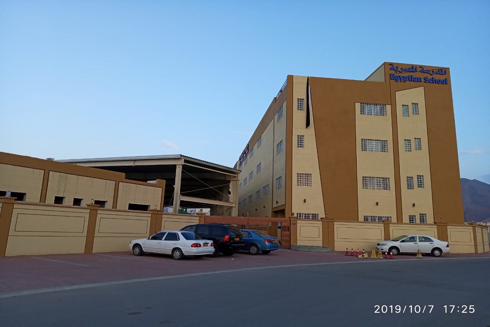 Egyptian School in Ansab | The Arab Contractors