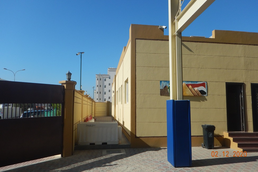Egyptian School in Ansab | The Arab Contractors