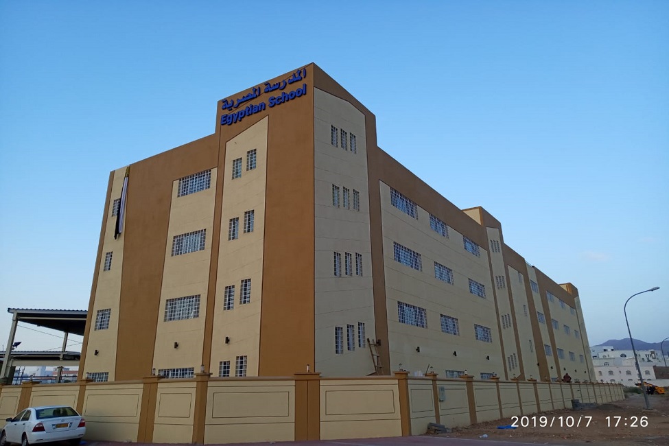 Projects - The Arab Contractors