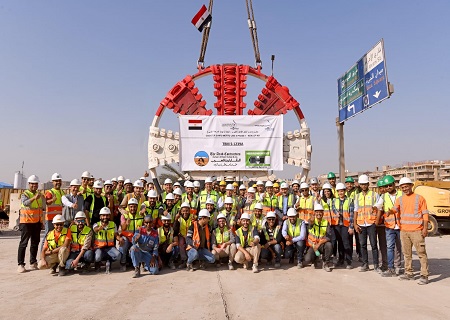 The Arab Contractors (Osman Ahmed Osman & Co.)